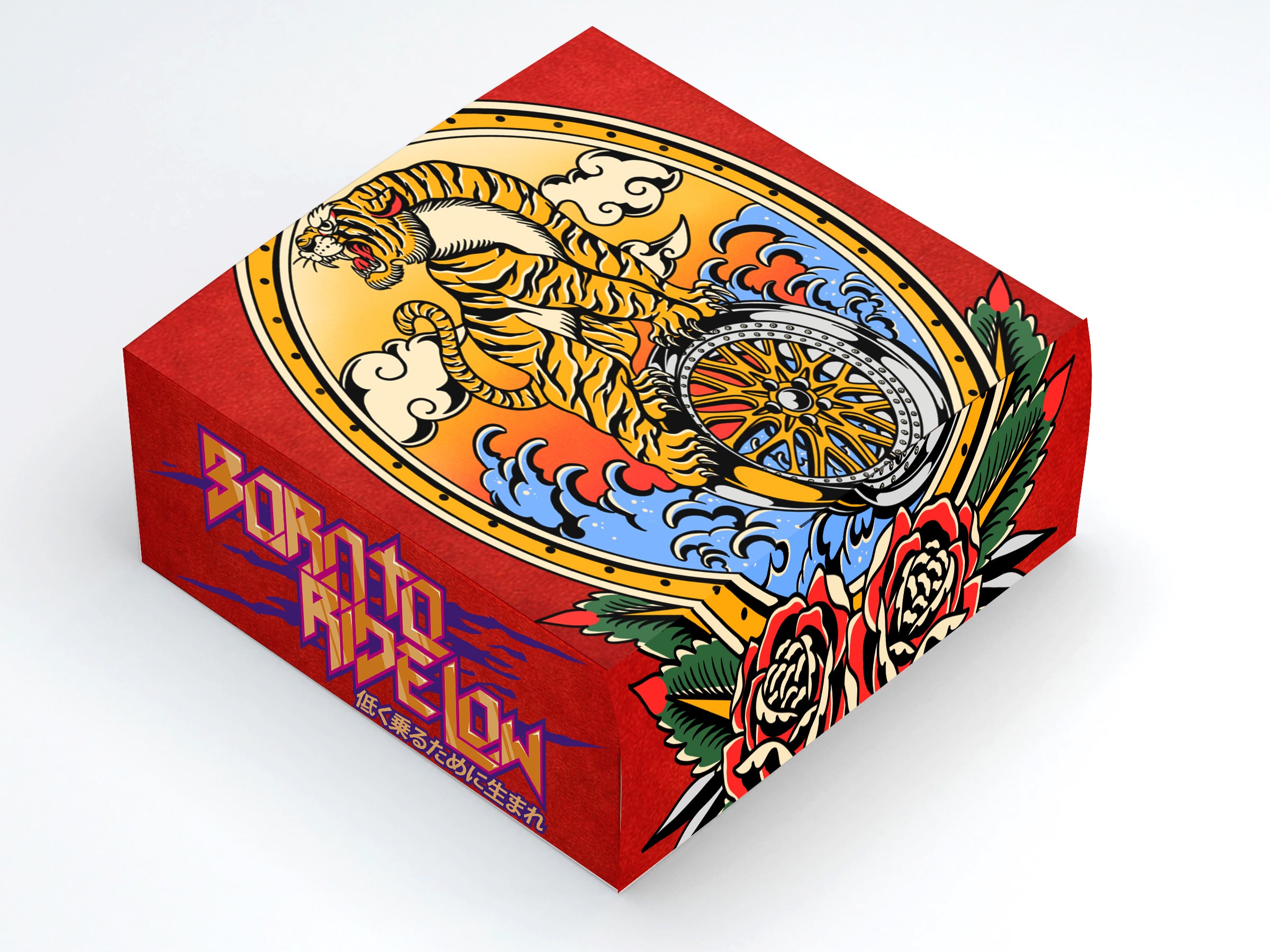 Lowered Empire Monthly Box Subscription – Loweredempire